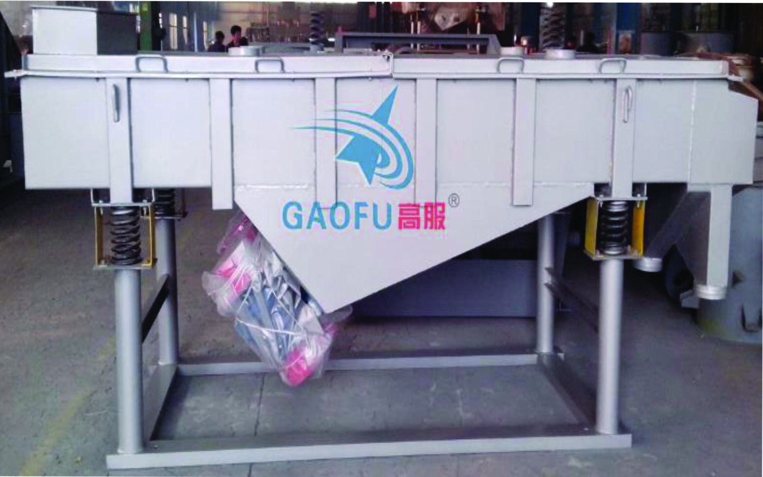 Sand Sieving Machine - Reliance High Tech Ltd